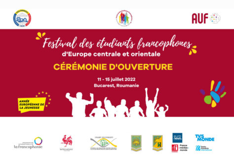 Universitatea Politehnica din București - UPB